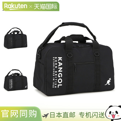 日本直邮KANGOL BURST BOSTON BAG轻便36L大容量波士顿包/单肩包