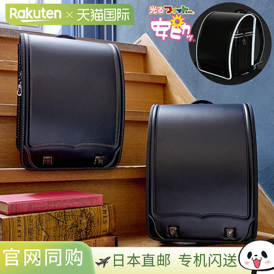 Quadruple Anpika(R) 型号 2026 大口袋背包黑色 x 金色/黑色Fit-