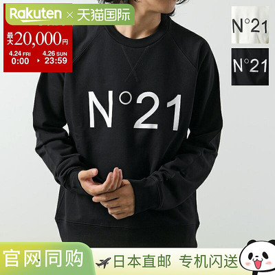 日本直邮N°21 运动衫 E041 6329 男士运动衫 徽标长袖圆领