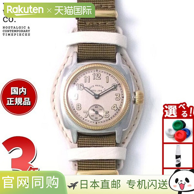 日本直邮VAGUE WATCH Co. 腕表 COUSSIN EARLY MIL 男士 CO-L-007