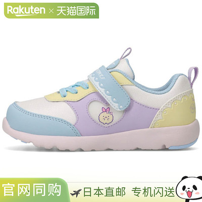 日本直邮Achilles Shunsoku Ashiiku C-259 Sumikkogurashi 儿童S