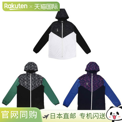 Claudio Pandiani Jump Power +5 塑料拉链连帽衫，男女通用，CP1