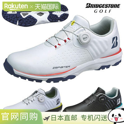 日本直邮BRIDGESTONE GOLF 无钉高尔夫球鞋 ZSP-BITER LIGHT Zero