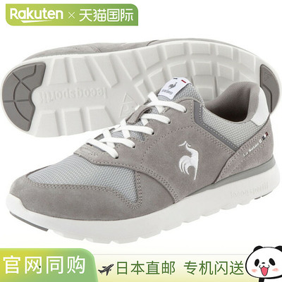 日本直邮Le coq sportif LA SEINE II WIDE 灰白色休闲鞋 QL3VJC0