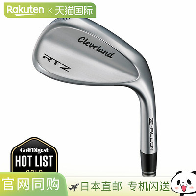 克利夫兰高尔夫 RTZ 挖起杆