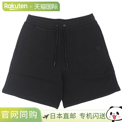 日本直邮Ami Paris 男士短裤 XL 黑色 USO325749BKXL