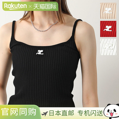 Courreges REEDITION PERMDE012FI0001 女式罗纹针织无袖紧身胸衣