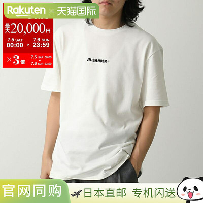 日本直邮JIL SANDER+ Jil Sander Plus T恤 J47GC0156 J20103 男T