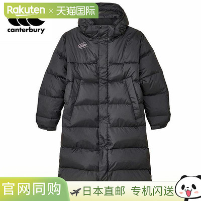日本直邮Canterbury Downside Line Coat 羽绒大衣/长凳大衣 RG73
