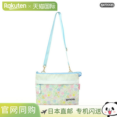 日本直邮OUTDOOR x Sumikko Gurashi Sacoche 象牙色 SU115IV-9 [