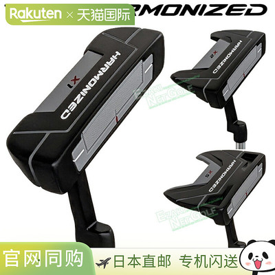 日本直邮Wilson HARMONIZED 推杆 2025 新品