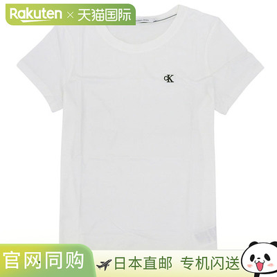 日本直邮Calvin Klein 女士T恤 M 棉质 白色 J20J212883WHM CALVI