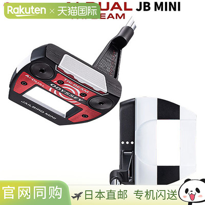 日本直邮Odyssey Ai-DUAL TRI-BEAM JAILBIRD 迷你推杆