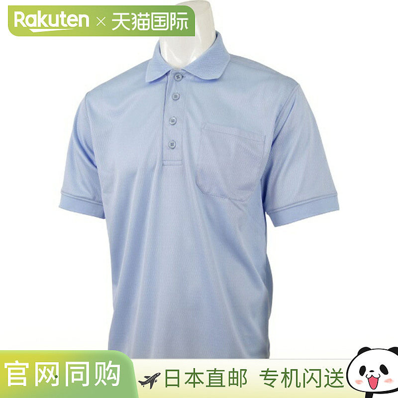 日本直邮ZETT 短袖裁判 Polo 衫 棒球和垒球裁判服 BPU53-2100