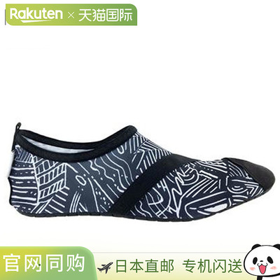 日本直邮Fitkicks 鞋 FITKICKS M DEEP RHYTHM KFK0029 23.5-24.5