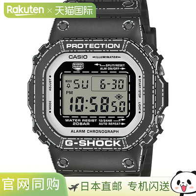 日本直邮卡西欧 G-SHOCK 男士手表 DW-5600RGM-1JR