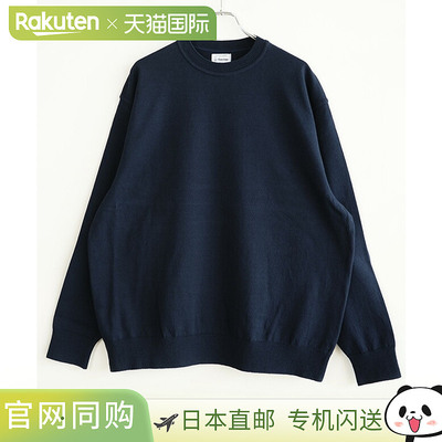 [95-254-006] Yonetomi NEW BASIC WAVECOTTON KNIT P/O / 波浪棉