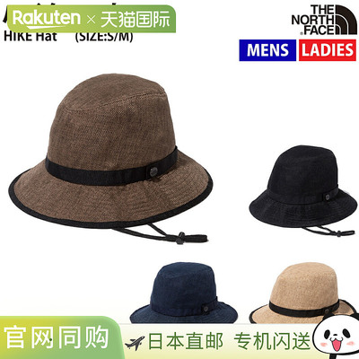 日本直邮THE NORTH FACE北面 HIKE HAT 休闲帽帽子 NN02341