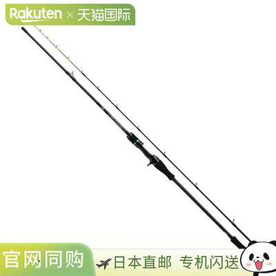 日本直邮Daiwa Emeraldas MX IKAMETAL N65LB-S･W 鱿鱼金属竿