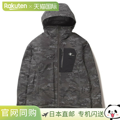 日本直邮Foxfire Frost Lake 夹克黑色迷彩M 码