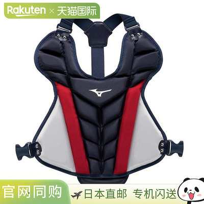 日本直邮美津浓MIZUNO小学垒球护具棒球棒球护具男款1DJPY23074