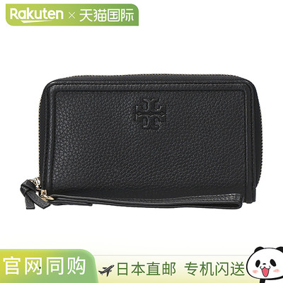 TORY BURCH 汤丽柏琦 女士智能手机保护壳 55379 001