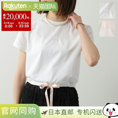 日本直邮Repetto 女士短袖T恤（S0704）饰有刺绣Logo 缎带 圆领和