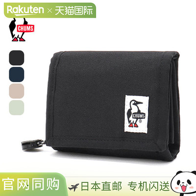 CHUMS Recycle Multi Wallet 洽姆士 回收多功能钱包 CH60-3569