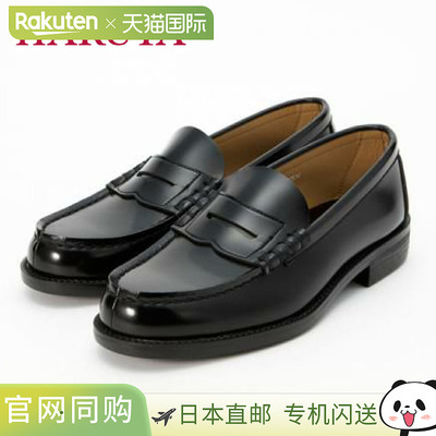 日本直邮haruta 乐福鞋 学生乐福鞋高中生初中生 Kanko EEE 6550