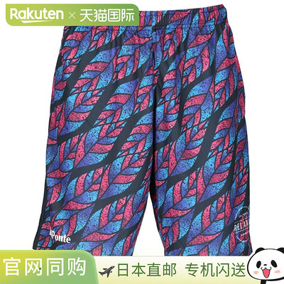 日本直邮DALPONTE Folia 训练裤足球/室内足球短裤DPZRX227-海军