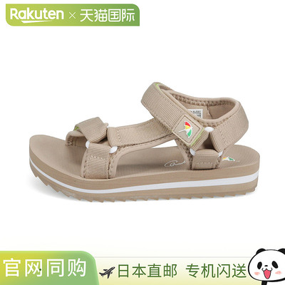 日本直邮Arnold Palmer 儿童凉鞋青少年女孩男孩运动凉鞋易于行走