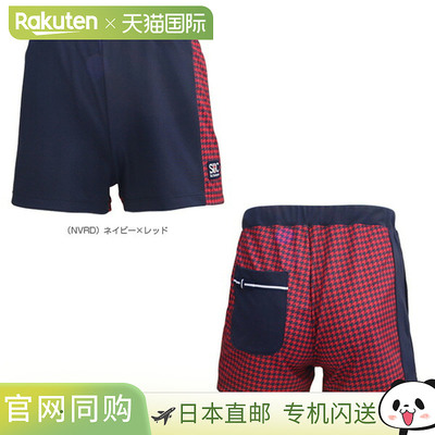 日本直邮Saint Christopher 女士 Pied-de-Pour Ribbon 比赛短裤S