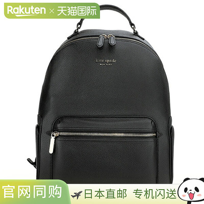 日本直邮kate spade hudson K7779 001 女士 黑色 黑色