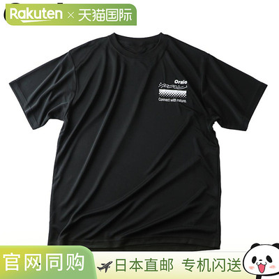 日本直邮Oraio 丝滑触感速干T恤 CWN L 黑色
