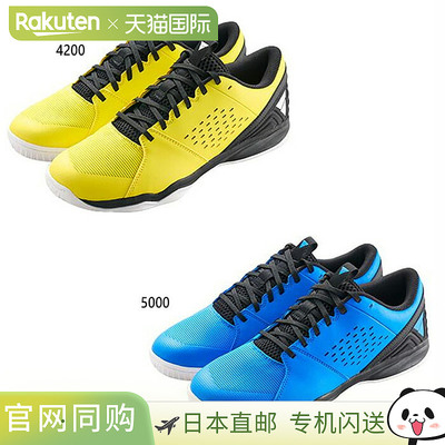 日本直邮VICTAS 男式和女式 Tri-Evolve V 乒乓球鞋低帮 VICTAS 5