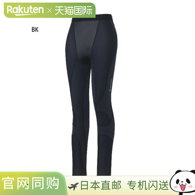 日本直邮C3fit Goldwin 女士 Impact Breeze 长款紧身裤运动内衣C