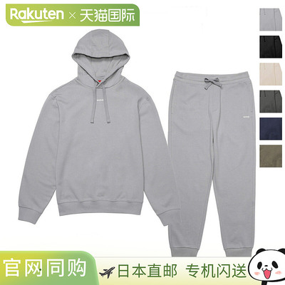 日本直邮HUGOBOSS派克大衣男士运动服dapodayote 50492581 102314