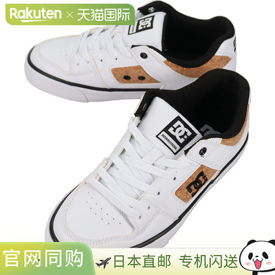 日本直邮DC Shoes Pure SE SN 运动鞋白色/软木色DM262304 WCR