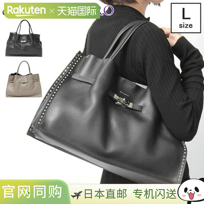 日本直邮VIOLAD'ORO Miro V-9032 手提包大号铆钉装饰意大利双面