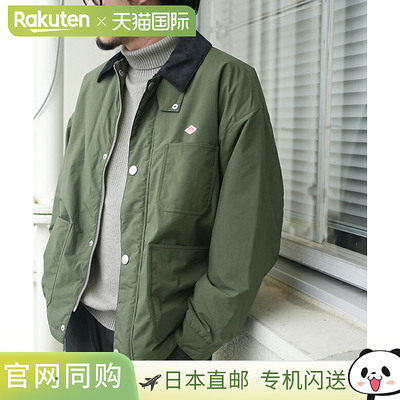 DANTON（丹顿）COVERALL JACKET 中棉尼龙连体夹克男士外套短上衣