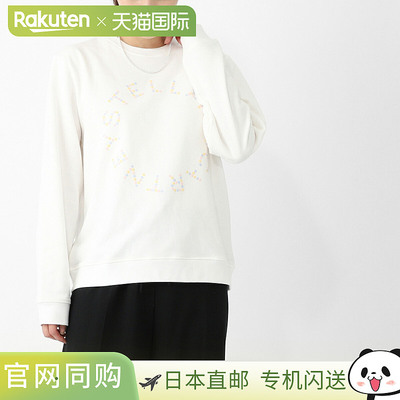 日本直邮Stella McCartney 儿童/女童运动衫白色女士ty4c10 z3409