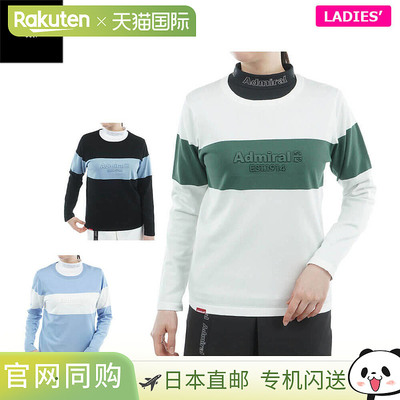 日本直邮Admiral 女士 Marshmallow Touch 长袖圆领轻薄针织毛衣