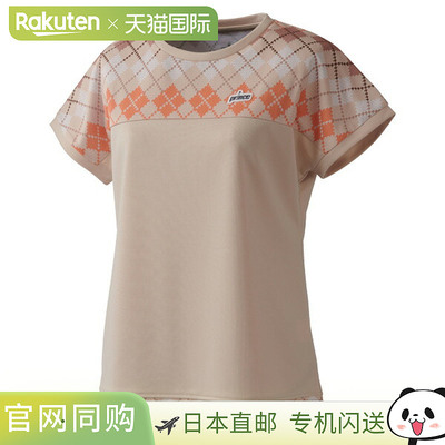 Prince 女子网球比赛衬衫 WF5076