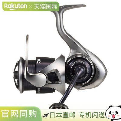日本直邮Daiwa 纺车轮渔线轮25年款Caldia FC LT系列精细作钓轻量