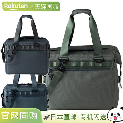 日本直邮Shimano COOLER BAG PRO L 26L 软式保温包 BA-001Z-L