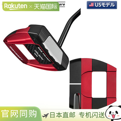 日本直邮Odyssey Square 2 Square TRI-HOT Jailbird SB 推杆Stro