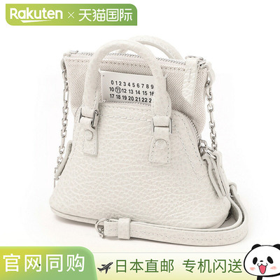Maison Margiela 单肩包 女士 sb3wg0025 p4455 5AC CLASSIQUE BA