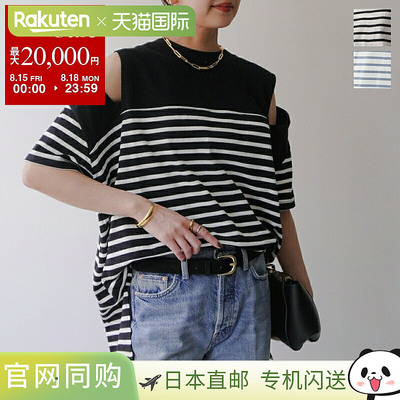 anana 女士露肩棉质短袖T恤（a19-026）