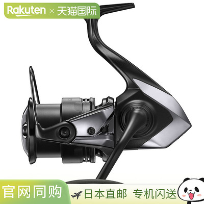日本直邮Shimano 纺车轮 25 Exsence 3000MHG [4]