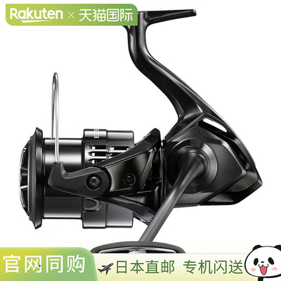日本直邮 SHIMANO 禧玛诺 Exsence BB 旋转渔线轮 24款 全型号